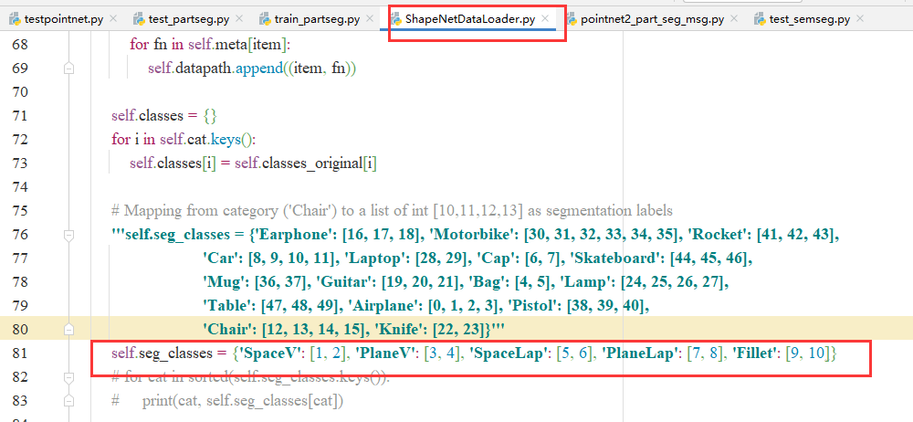 ShapeNet数据集及dataset代码分析_shapenet数据集介绍-CSDN博客