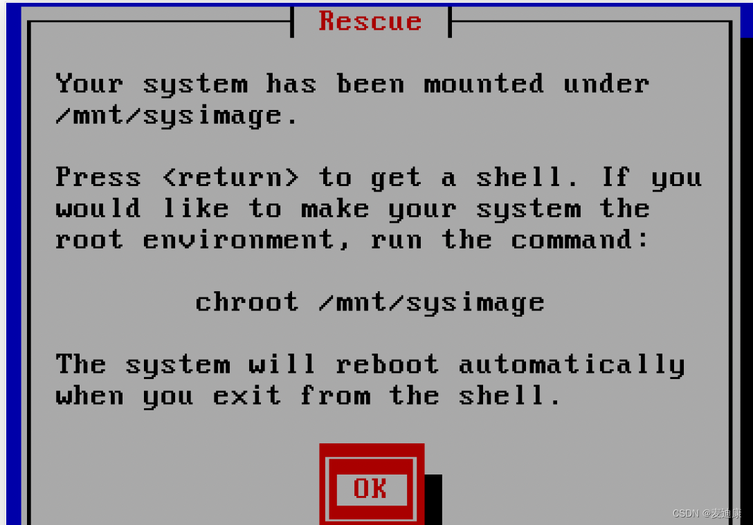 centos7升级GLIBC后导致系统不能启动成功_centos7升级glibc 无法启动-CSDN博客