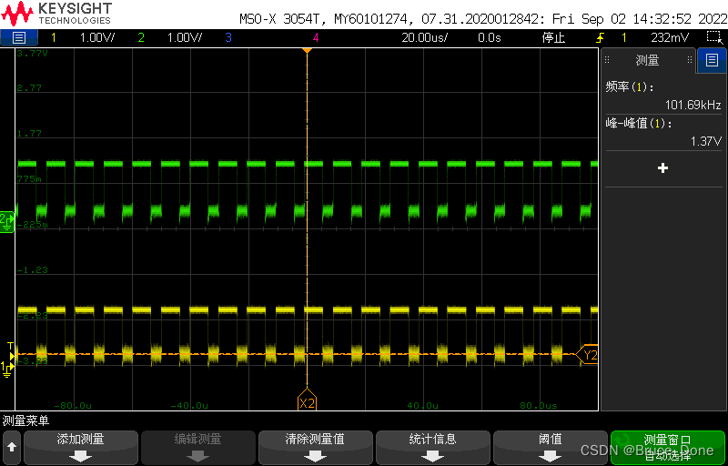 测量sensor mipi信号_测量mipi_csi信号_测量imx415mipi信号_imx415 master-CSDN博客