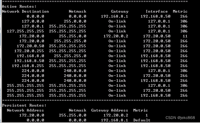 windows系统多网口如何指定出口IP_多wan口指定出口-CSDN博客
