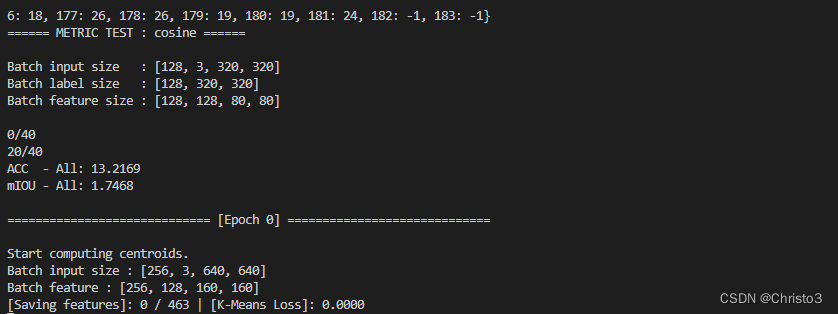 一种无监督语义分割算法：Unsupervised Semantic Segmentation using Invariance and Equivariance in Clustering ...