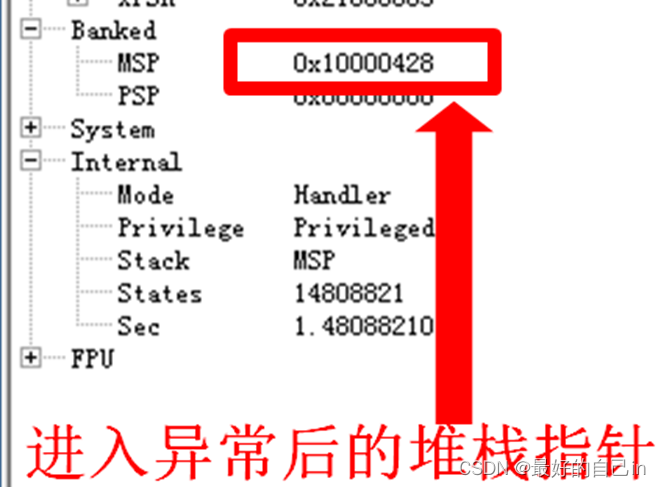 向RAM中加载程序并运行_ac6环境下,将code映射或者搬运到sram中执行-CSDN博客