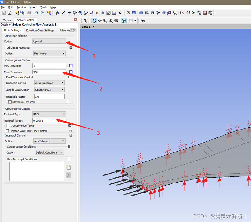 【CFX简易教程】从BIM建模到后处理，CFX超快速上手！_cfx软件-CSDN博客