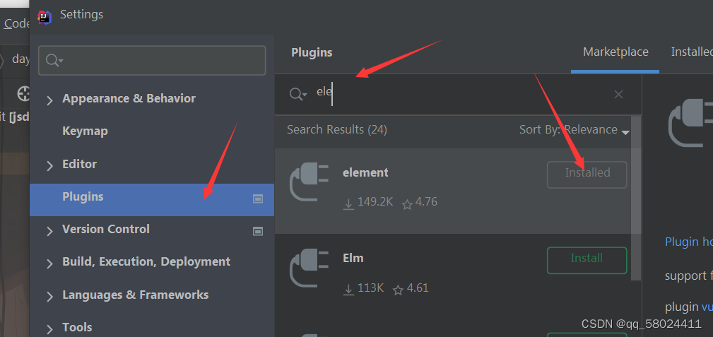 Html5引入elementhtml页面引入element Csdn博客
