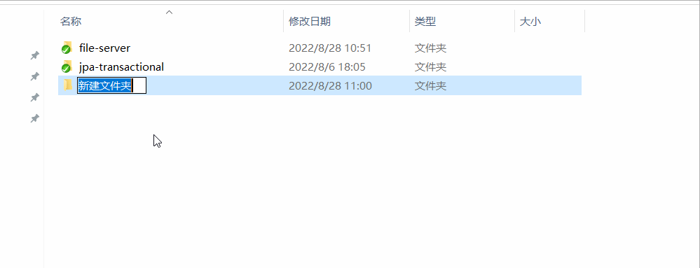 Git 客户端管理工具：Git Gui、TortoiseGit、GitHub Desktop_git客户端-CSDN博客