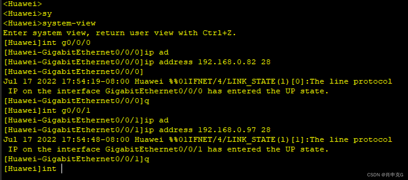 hcip 实验_hcip security v4.0实验手册讲解-CSDN博客