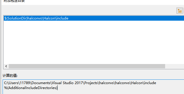 【QT】Halcon与VS的联合编程2_vs下qt编程halcon-CSDN博客
