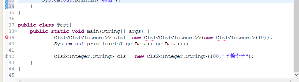 Java：高级之泛型概念引入，泛型可以设置多个类型参数，泛型继承和泛型接口实现，限制泛型可用类型，泛型通配的方式，泛型方法，泛型方法限制泛型可用类型泛型类可以拥有多个泛型参数 Csdn博客