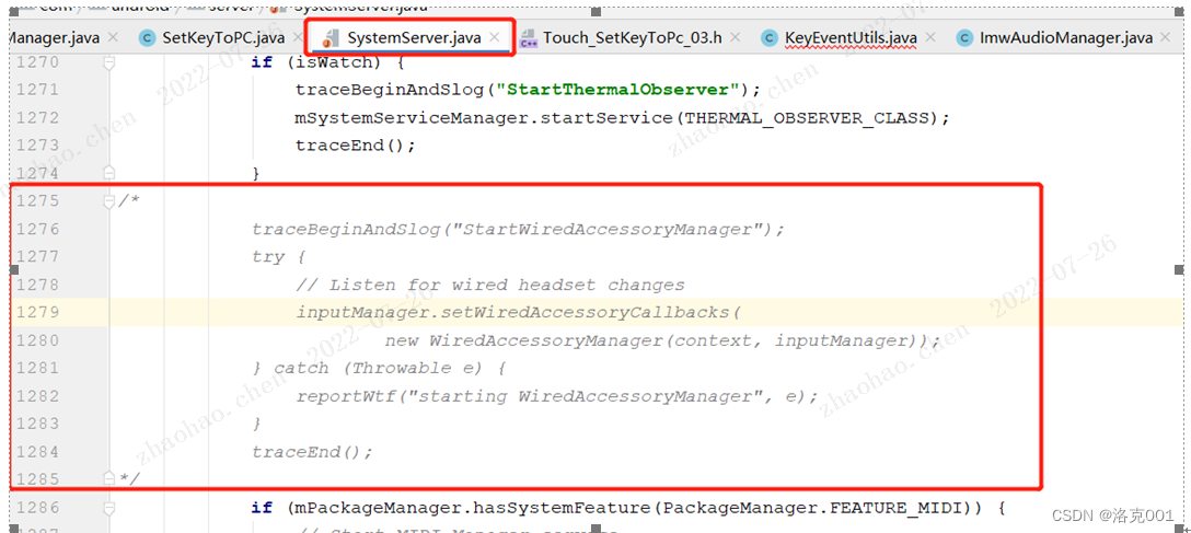 MT9632音频功率调试_音频调试mtk-CSDN博客