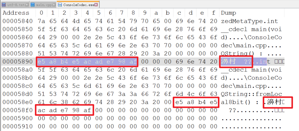 Qt + MSVC 为啥总有乱码？_测试-CSDN博客