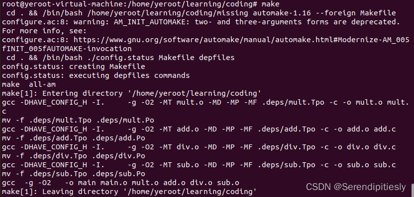 Auto Makefile的使用_makefile conf 转.h-CSDN博客