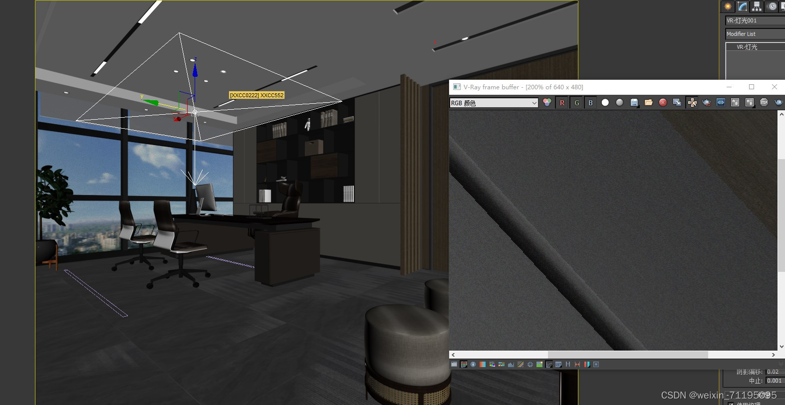 大神帮忙 3D max渲染出来的图和摄像机视角不一样_3dmax渲染的不是摄像机视图-CSDN博客