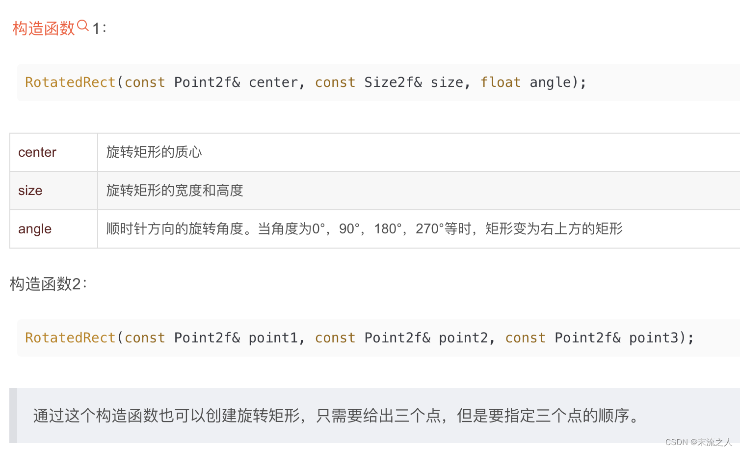 opencv边缘-边界处理_opencv 边缘区域-CSDN博客