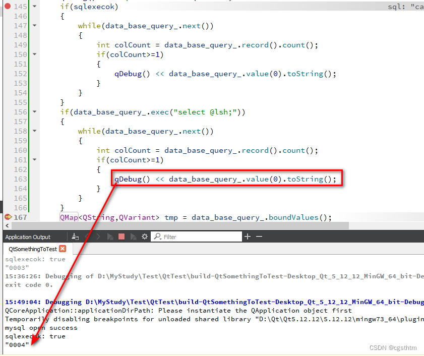 Qt执行mysql存储过程并接收/查询存储过程输出参数/返回结果_sqlines license for evaluation use only-CSDN博客