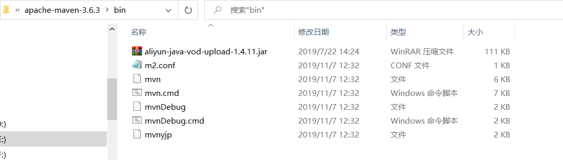 Cannot resolve com.aliyun:aliyun-sdk-vod-upload:1.4.11-CSDN博客