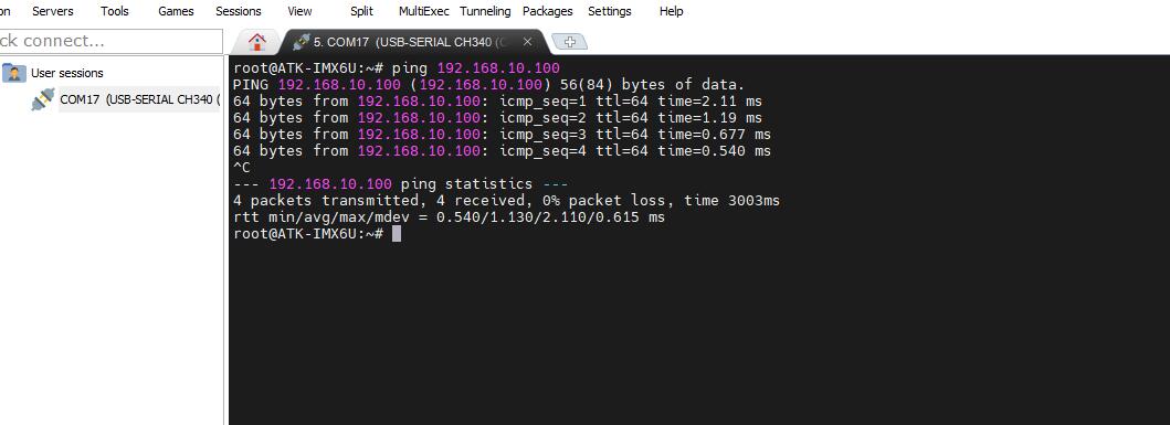 移植正点原子linux内核_linux裁剪内核和移植下载 正点原子-CSDN博客