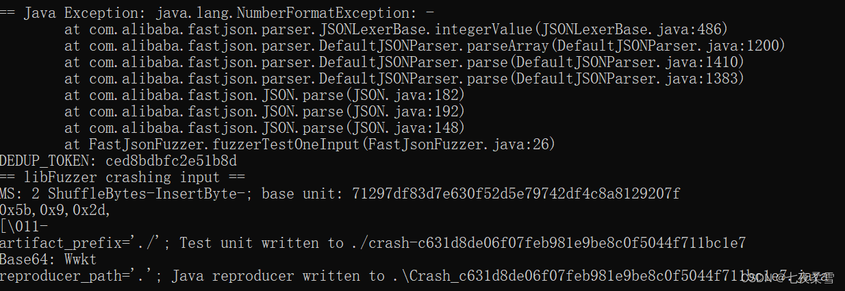 Jazzer windows版本初体验_jazzer 使用-CSDN博客