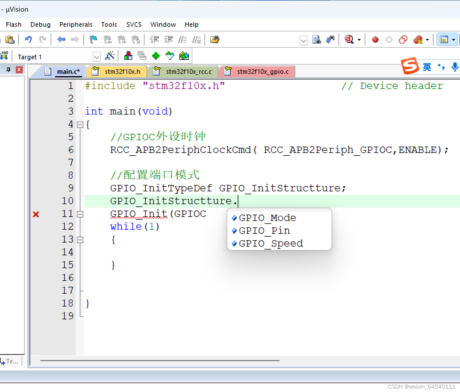 STM32F1入门_stm32f1标准库-CSDN博客