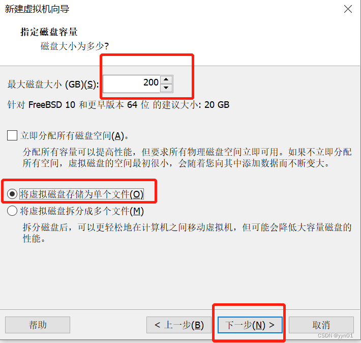 三、FreeNAS安装及实现SMB共享-CSDN博客