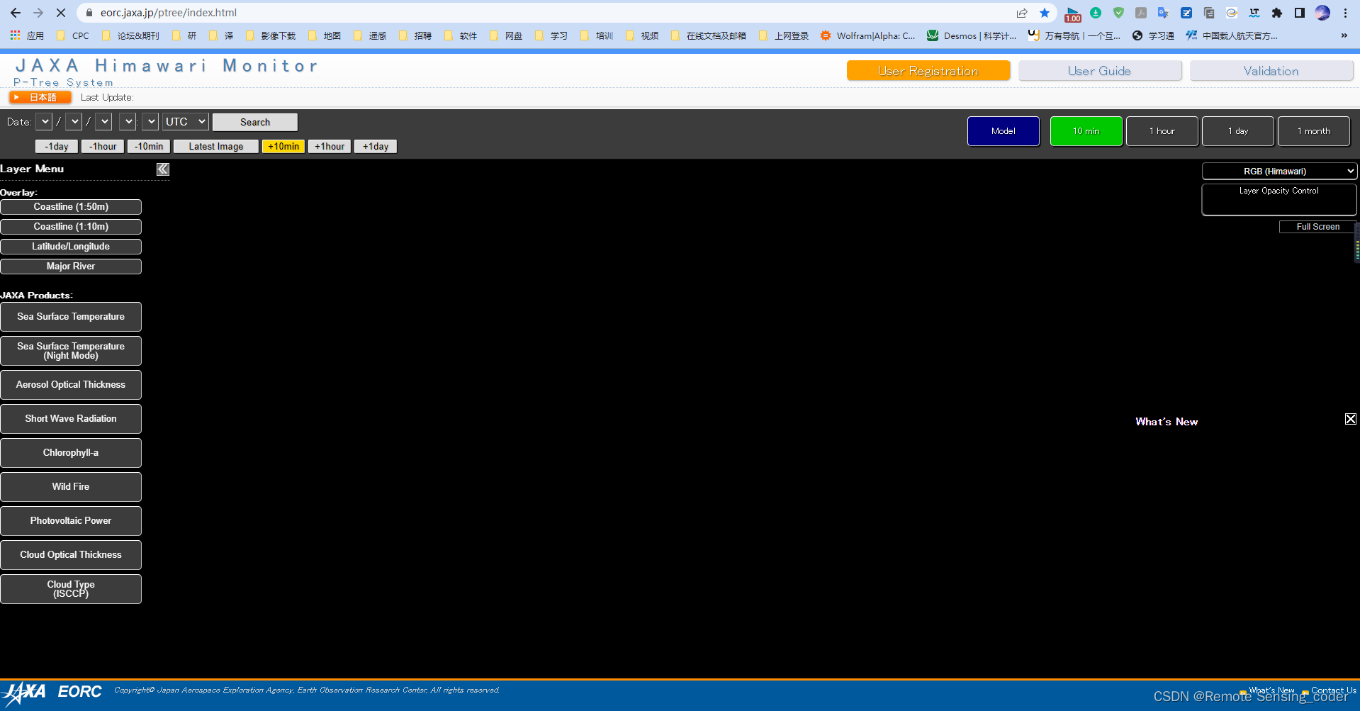 Himawari-8 数据介绍及下载方法-CSDN博客