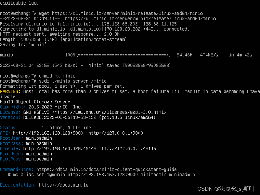 Ubuntu 20.04单机安装MinIO_ubuntu20.04安装minio-CSDN博客