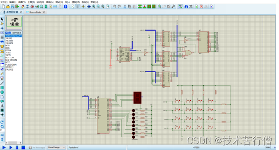 并行接口芯片8255A的应用-键盘与数码管_8255键盘控制4位共阳数码管-CSDN博客