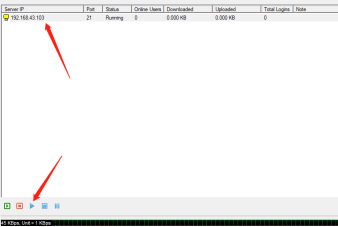 Windows开启ftp服务-使用Xlight FTP Server-CSDN博客