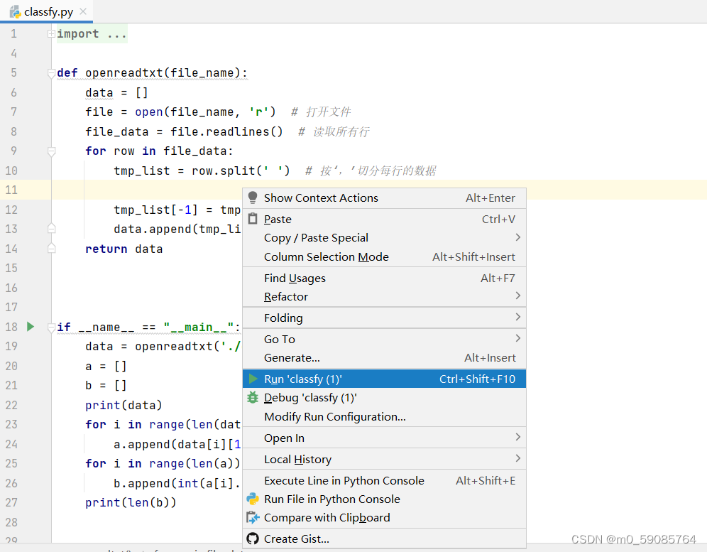 ILSVRC2012（ImageNet2012）数据集的下载及ILSVRC2012_img_val数据集的分类_ilsvrc2012数据集-CSDN博客