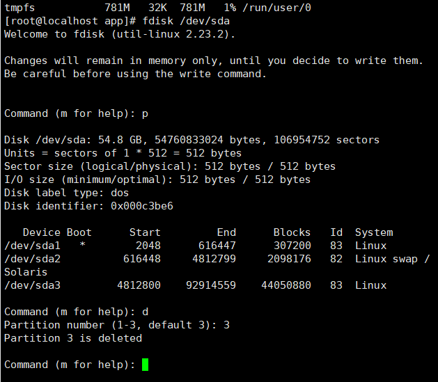 fdisk扩展已用分区_fdisk 扩容已有分区-CSDN博客