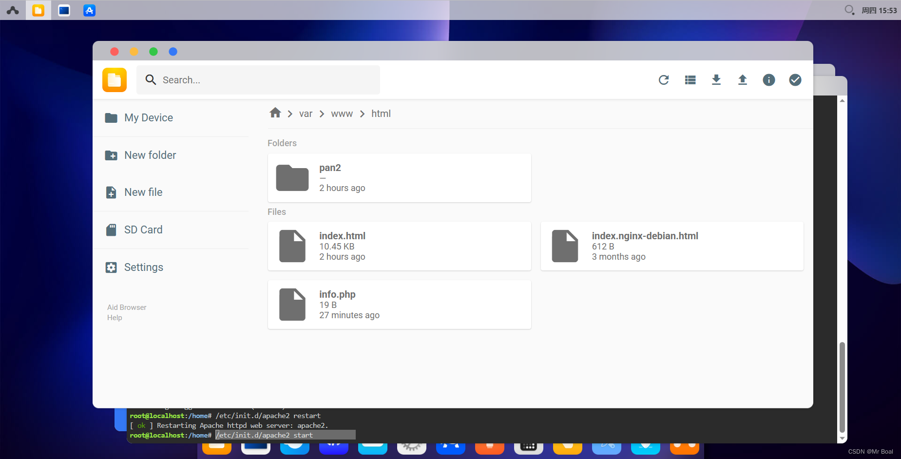Aidlux搭建Apache2&php环境_aidlux安装phpmyadmin-CSDN博客