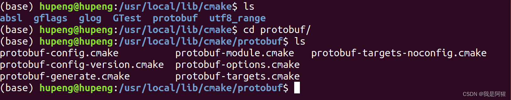 CMake实用指南第六节：find_package包含第三方库_absl check-CSDN博客