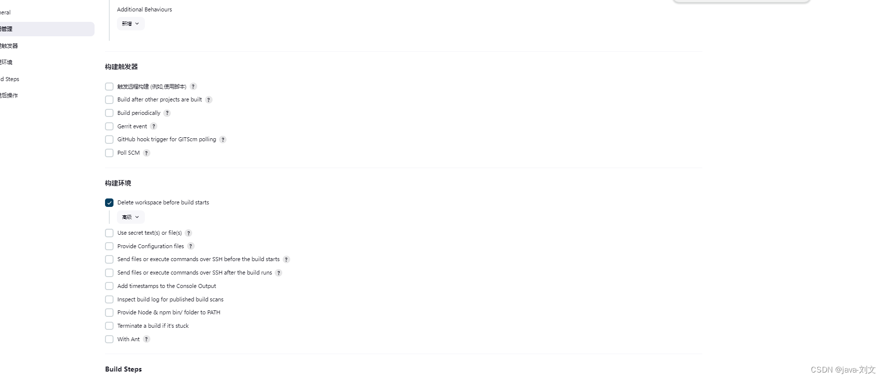 jenkins 部署 Java后端编译打包到版本备份到docker_jekins部署后备份docker-CSDN博客