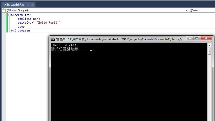 在visual studio运行fortran程序的步骤_visual fortran-CSDN博客