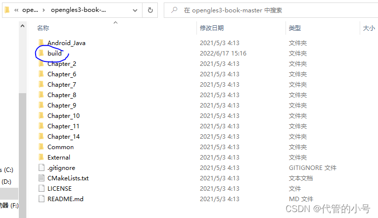 在Windows10平台使用VS2019搭建OpenGL ES开发环境_opengl es window安装-CSDN博客