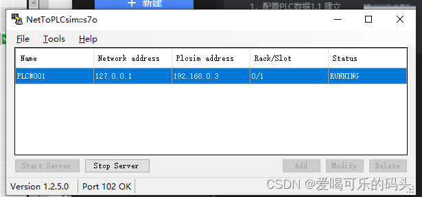 C# Winform S7.net与西门子S7-1200通讯学习程序_c#与s7-1200通信时报错"未找到请求的值“s7-1200”-CSDN博客