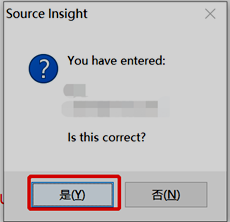 【Source Insight】工具入门到精通_source insight csdn-CSDN博客