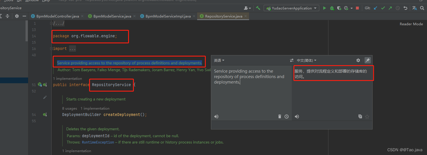 flowable 根据模型key获取流程模型_flowable获取流程图所有属性-CSDN博客