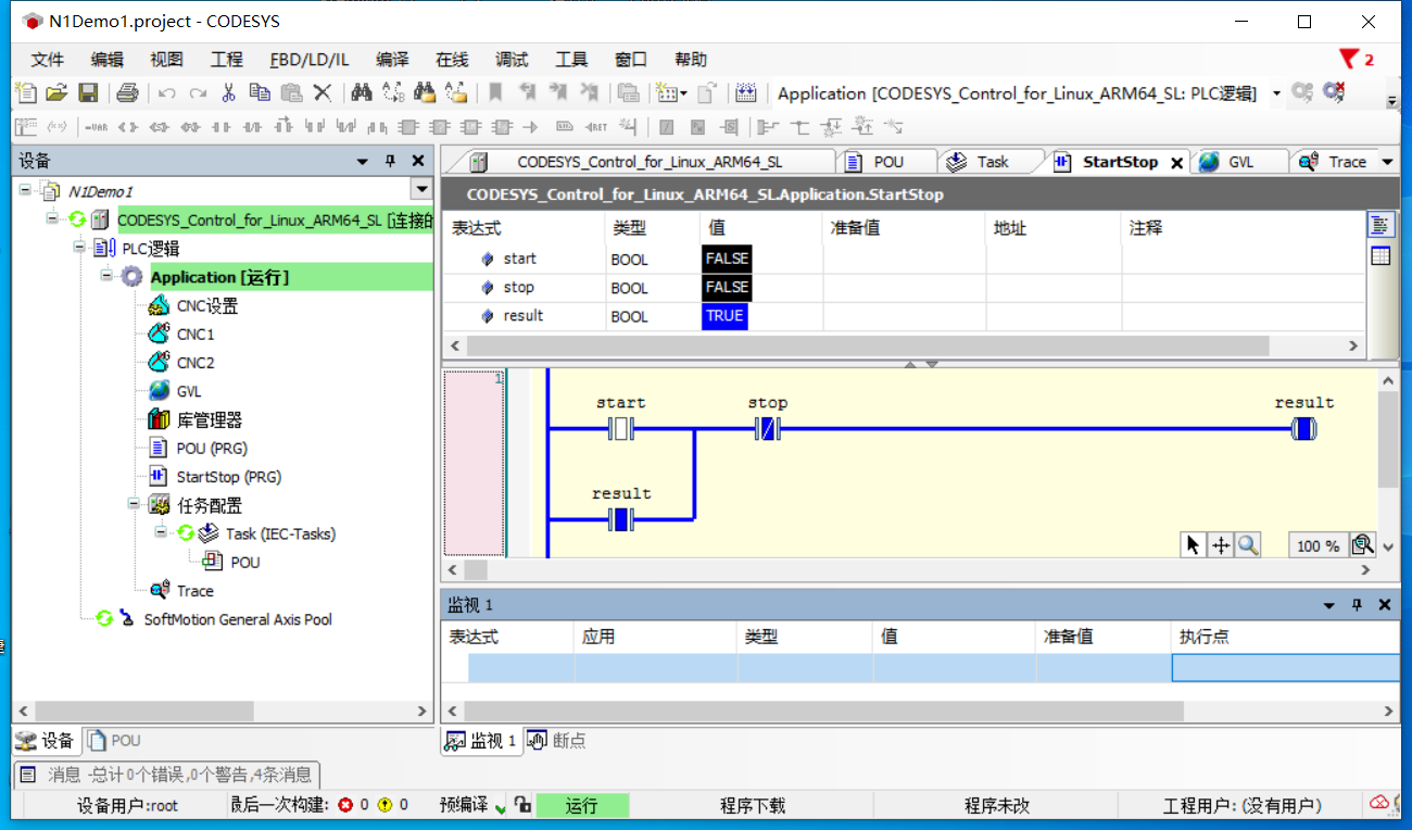 N1盒子刷入codesys当PLC使用_codesys 刷入控制器-CSDN博客