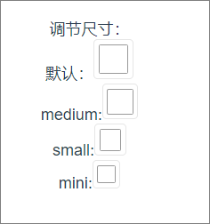 Element el-color-picker 颜色选择器详解 - 代码先锋网