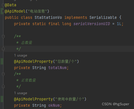 【Java】java | swagger | @ApiModel无效_swagger @apimodel-CSDN博客