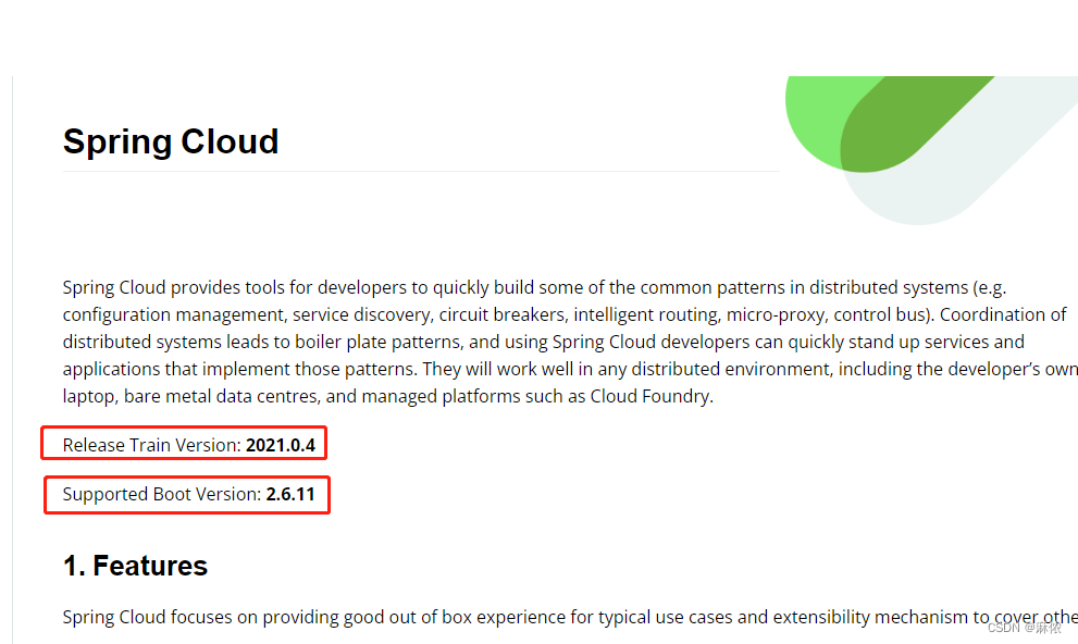 2、如何选择Spring cloud 的版本？_springcloud版本-CSDN博客