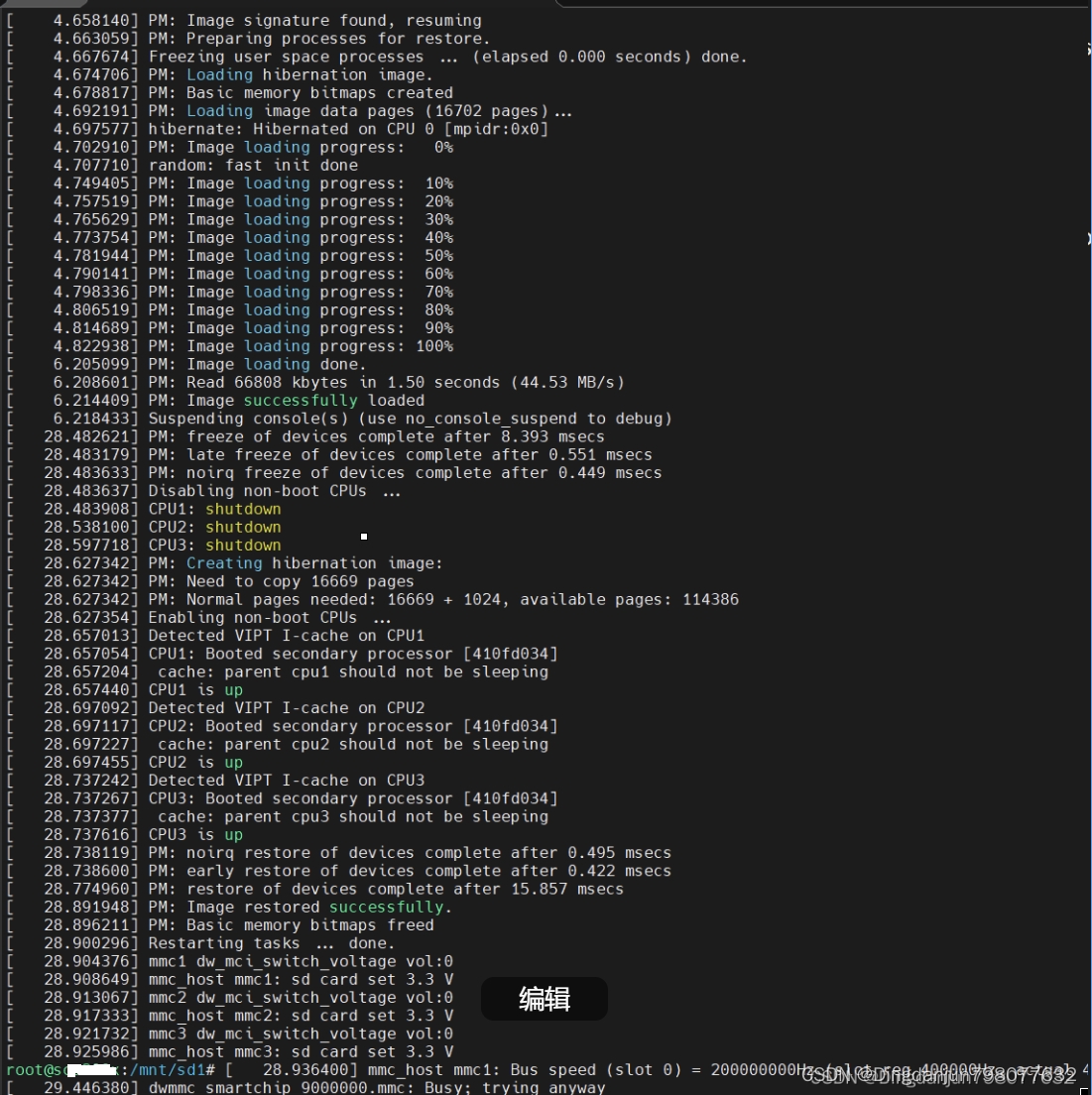 Linux Arm64 Spin Table启动方式实现hiberate功能linux Hibernate Csdn博客