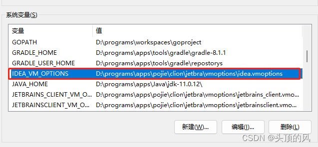 Idea启动不了，案例分析improperly Specified Vm Option To Fix The Problem Csdn博客