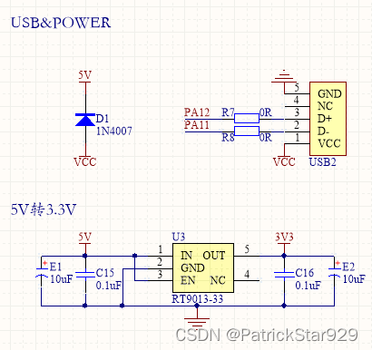 学习笔记：Altium Designer 23 STM32F407核心板四层PCB设计_stm32f407pcb画法-CSDN博客