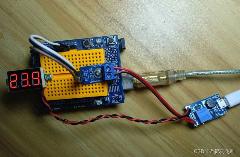 【雕爷学编程】arduino动手做（61） 电压检测传感器模块3输出电压测量检测编程 Csdn博客 