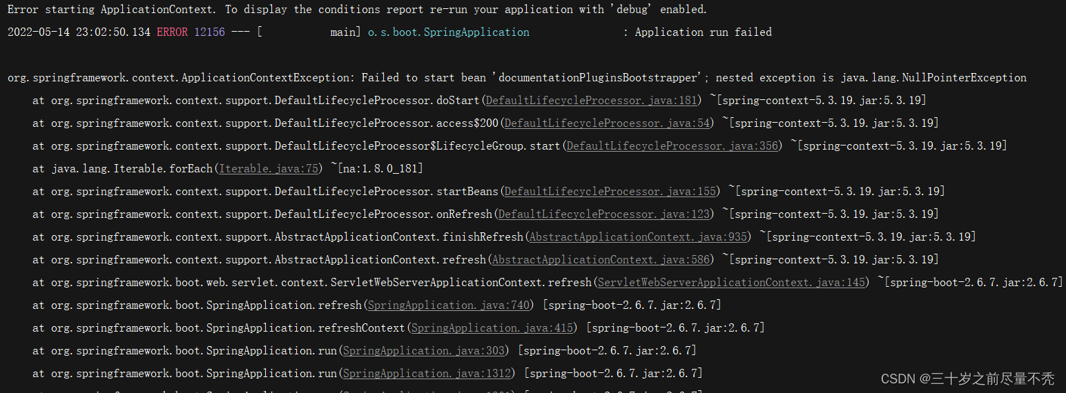 10.集成Swagger2_集合swagger2-CSDN博客