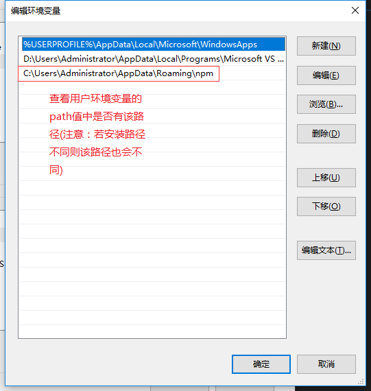 Windows下安装commitizen插件_安装 commitizen-CSDN博客