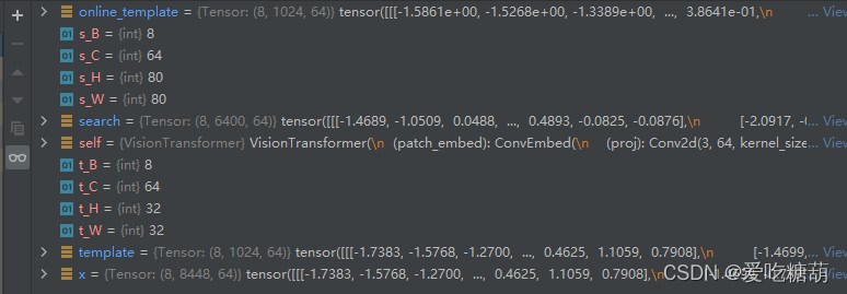 MixFormer（论文解读与代码讲解）1_mixformer 代码详解-CSDN博客