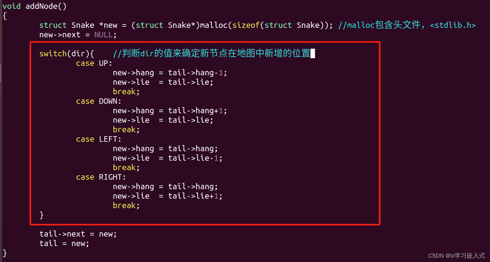 贪吃蛇小游戏-------基于ncurse图形库的小游戏（Linux环境）_linux系统部署贪吃蛇小游戏-CSDN博客