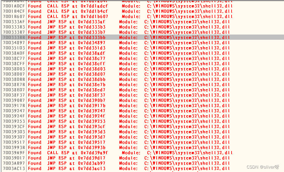 9.3 Ret2Libc 实战之利用VirtualProtect-CSDN博客